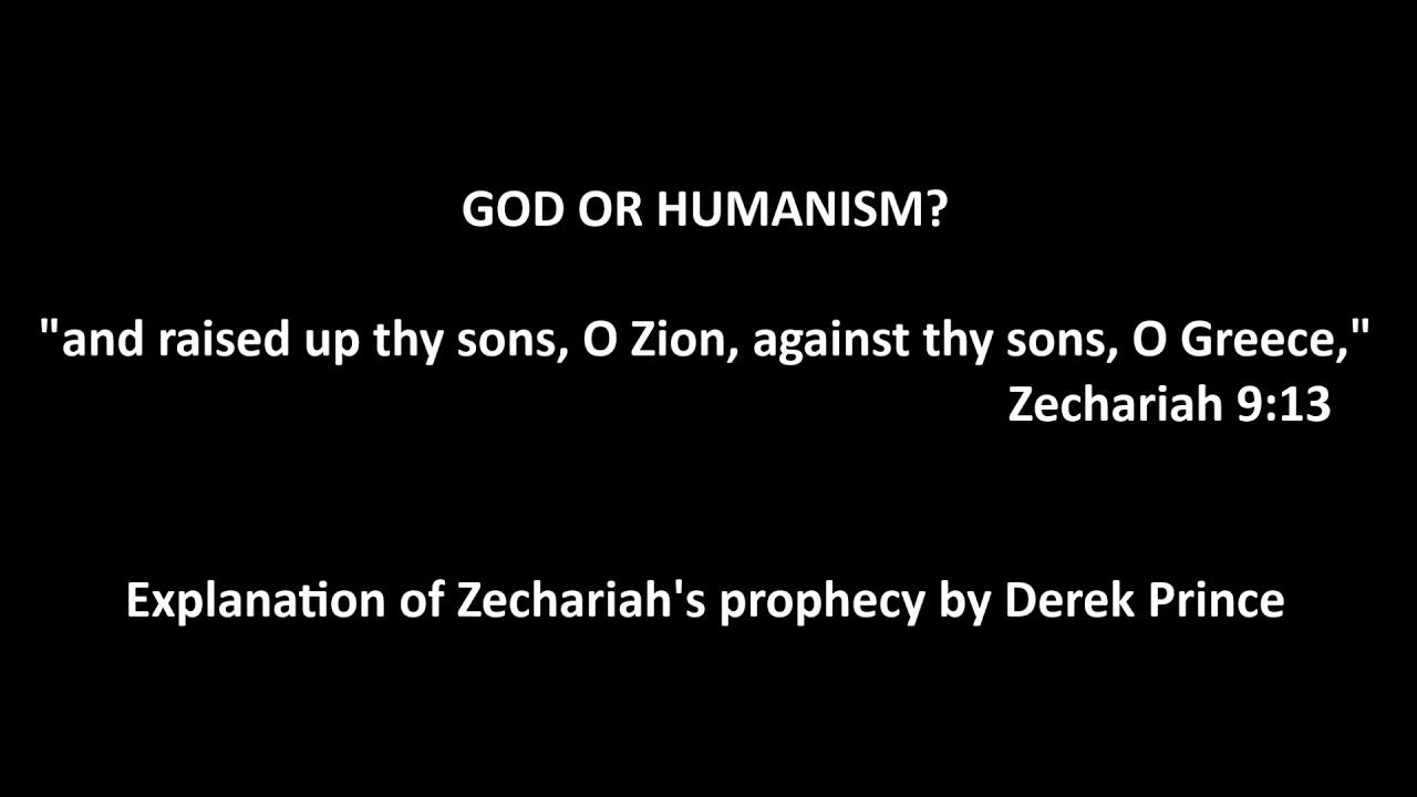 GOD OR HUMANISM EXPLANATION - YouTube