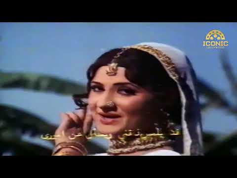 Jee Oye Dholna Nashiye Kar Chadiya - Noor Jehan - Asiya - Film Jagga Gujjar
