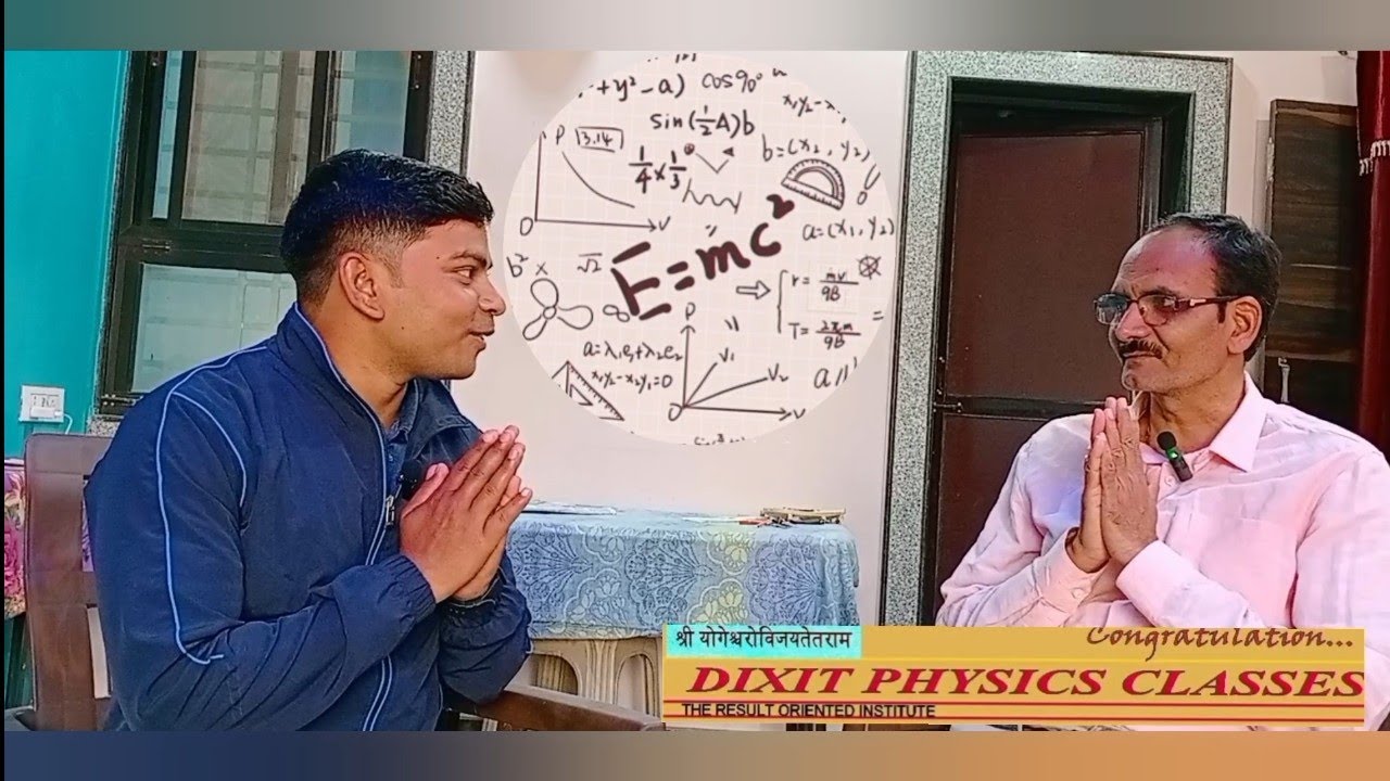 7th vartalaap with AK Dixit sir ( Physics ) - YouTube