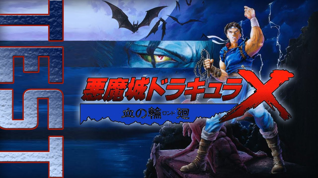 [Test PC-Engine] Castlevania : Rondo of Blood - YouTube