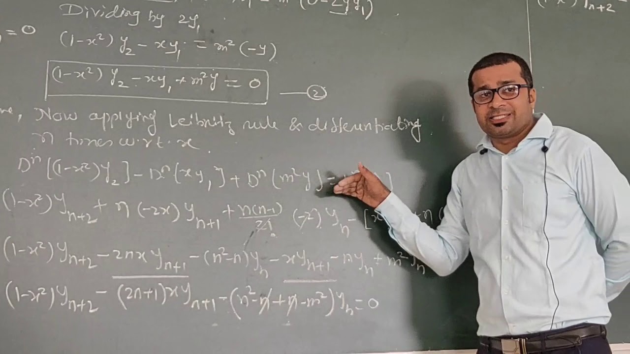 Leibniz's Theorem (Example 3) - YouTube