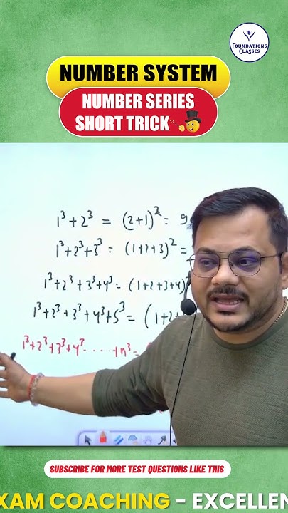Number system number series short trick BY NITIN SIR #NumberSystem #NumberSeries # ...