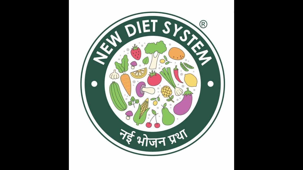 New Diet System (NDS) - Health talk by Jimil Shah and Pradip Shah - 01 ...