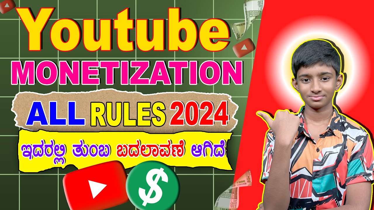 Youtube Monetization All Rules In Kannada 2024 Tech With Bharath - YouTube