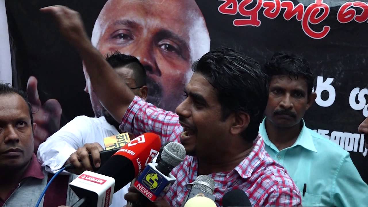 Second Mahinda on the throne - YouTube