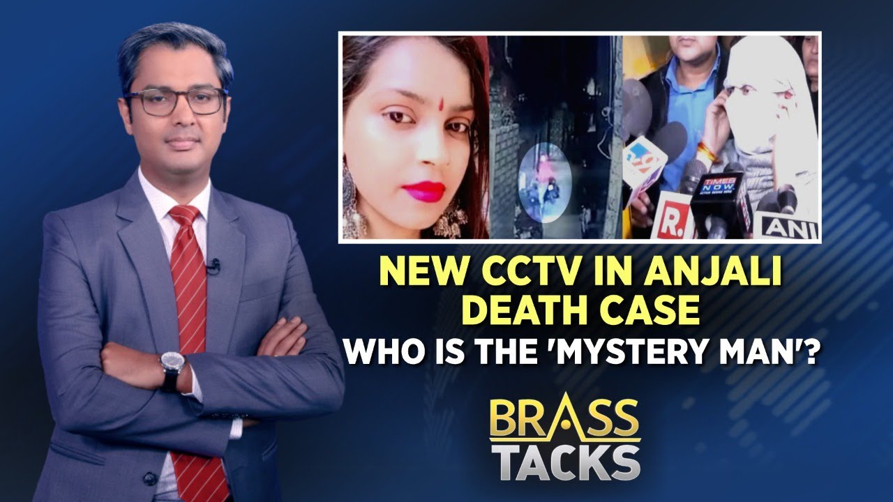 Delhi Accident News: New CCTV In Anjali Death Case | Kanjhawala Case ...