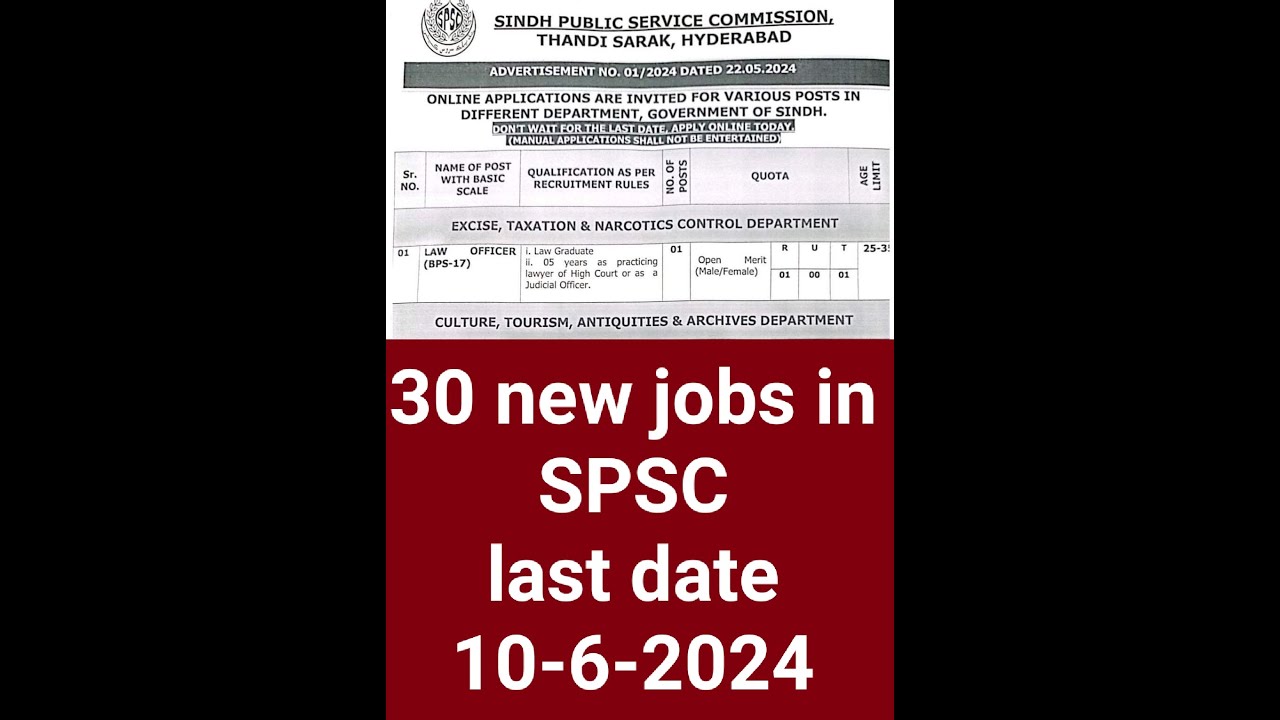 New jobs in SPSC 2024 | 30 new jobs in SPSC last date 10-6-2024 | Apply ...