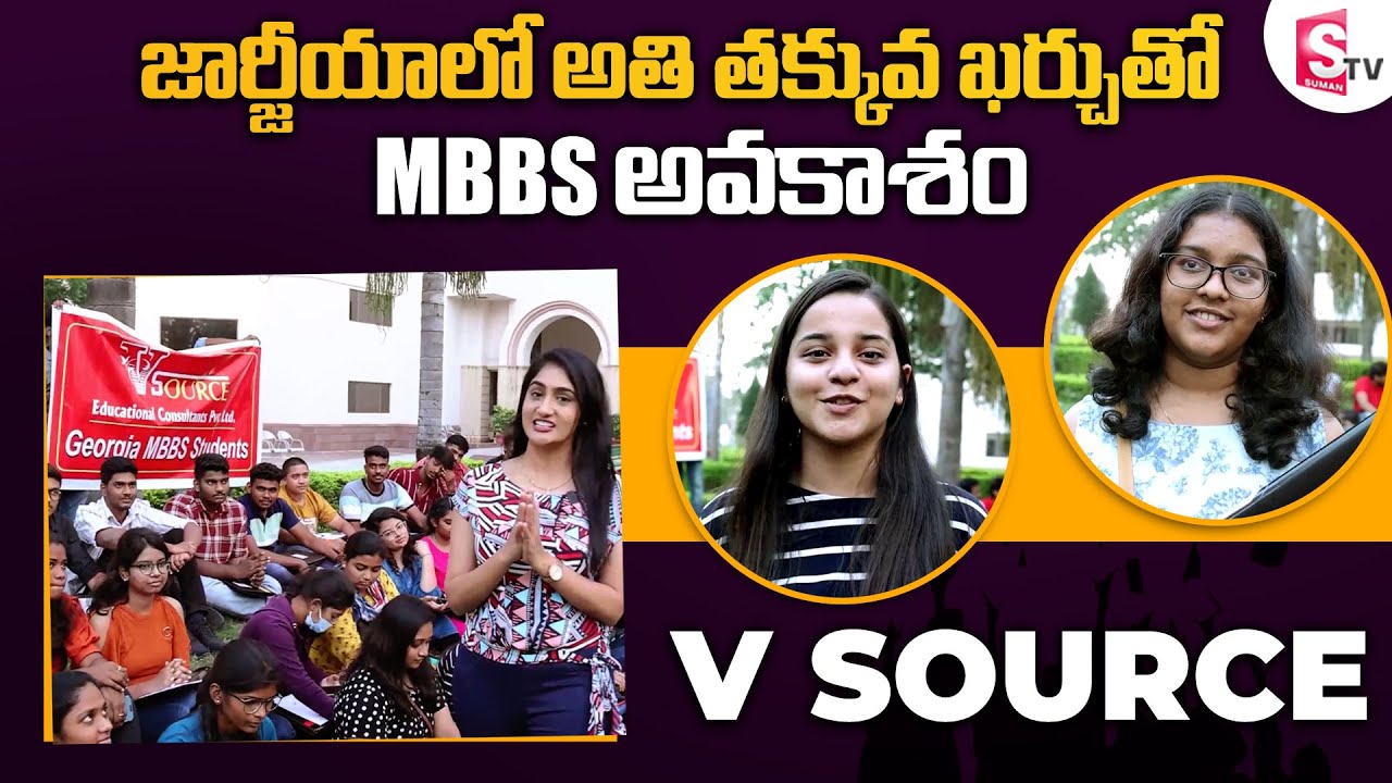 VSource student successful journey to Georgia || MBBS in GEORGIA || V ...