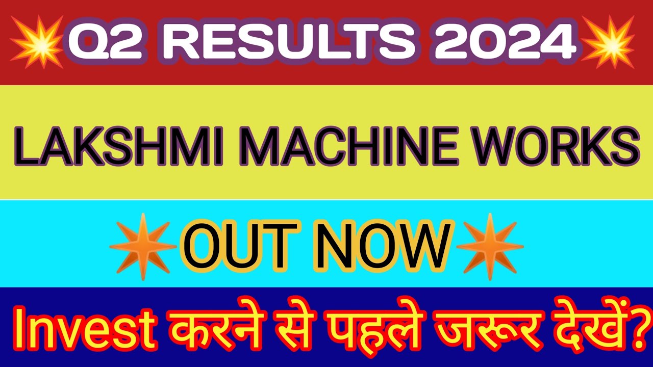 Lakshmi Machine Works Q2 Results 2023 🔴 Lakshmi Machine Works Share 🔴 ...