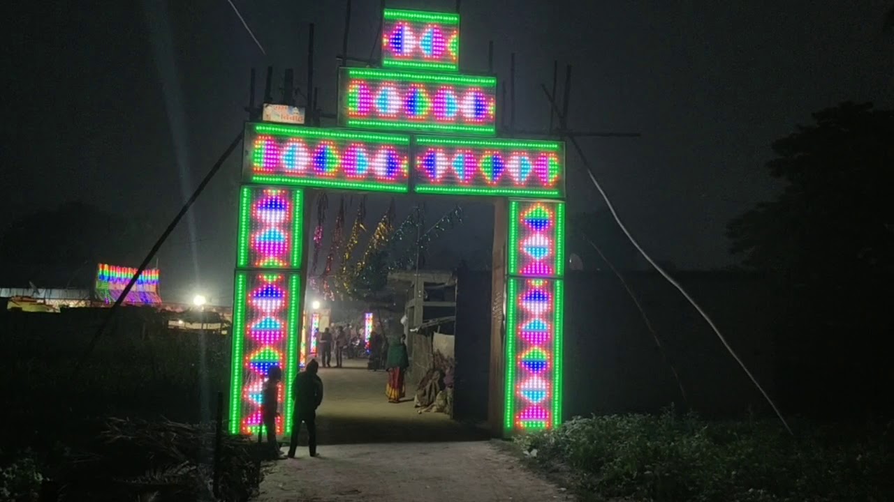 Sangeet Mahal Event Planner 9934775125.... - YouTube