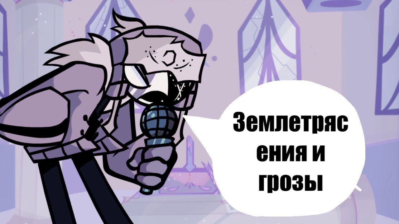 Friday Night Funkin’ || Zavodila but Ruv has an actual voice - YouTube