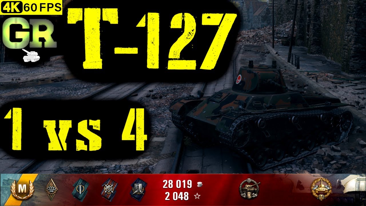 World of Tanks T-127 Replay - 5 Kills 1K DMG(Patch 1.4.0) - YouTube