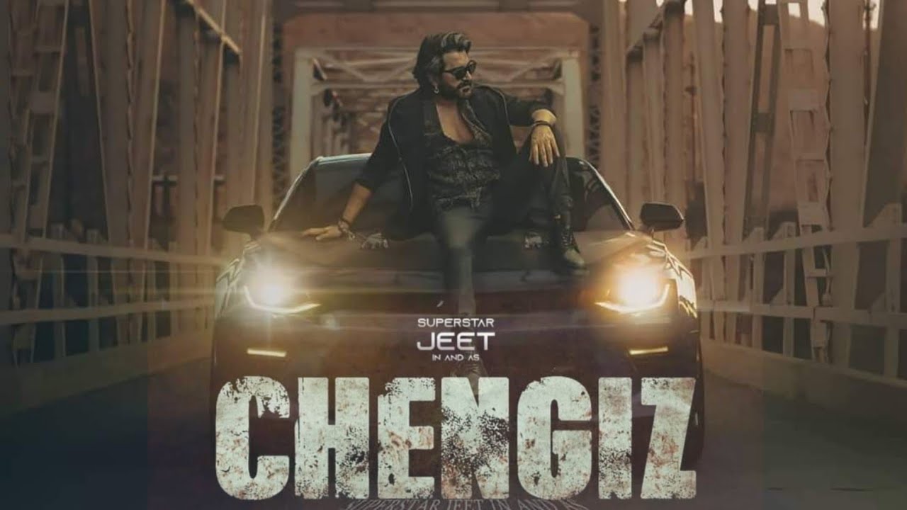 Chengiz Movie Shooting End Exclusive Live Jeet And Susmita, - YouTube