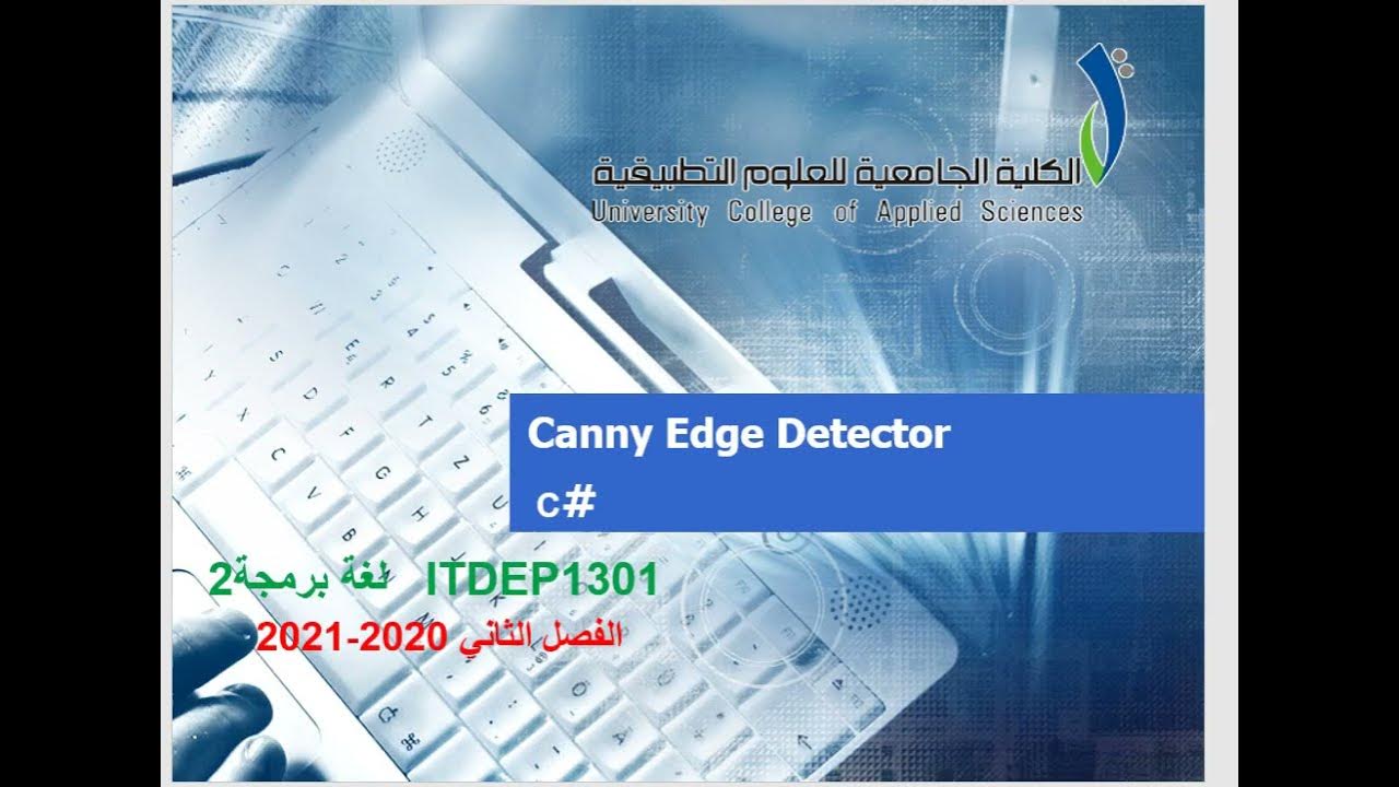 11 Canny Edge Detector - YouTube