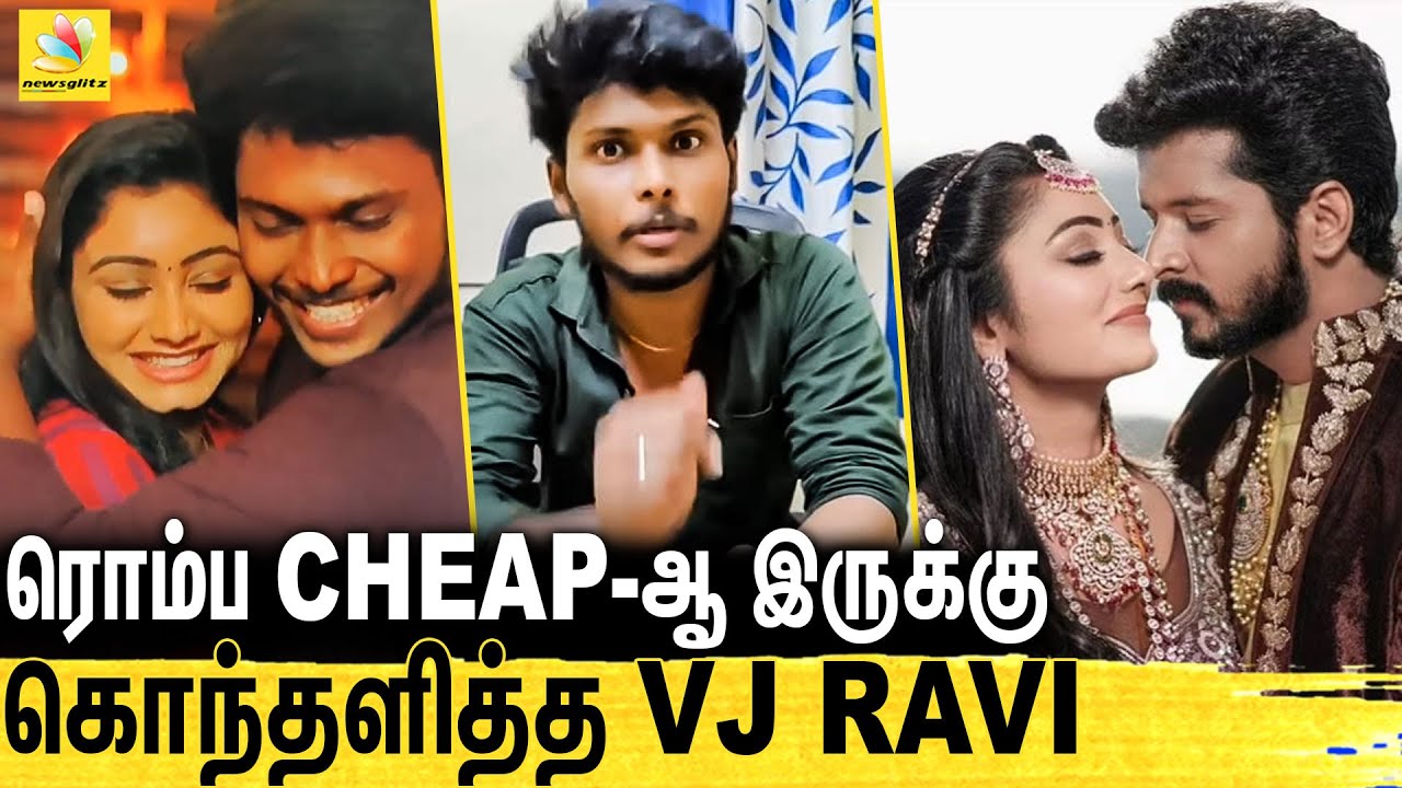 நல்ல அம்மாக்கு பிறந்தவன் நான்..கொந்தளித்த Vj Ravi | Niraimadha Nilave ...