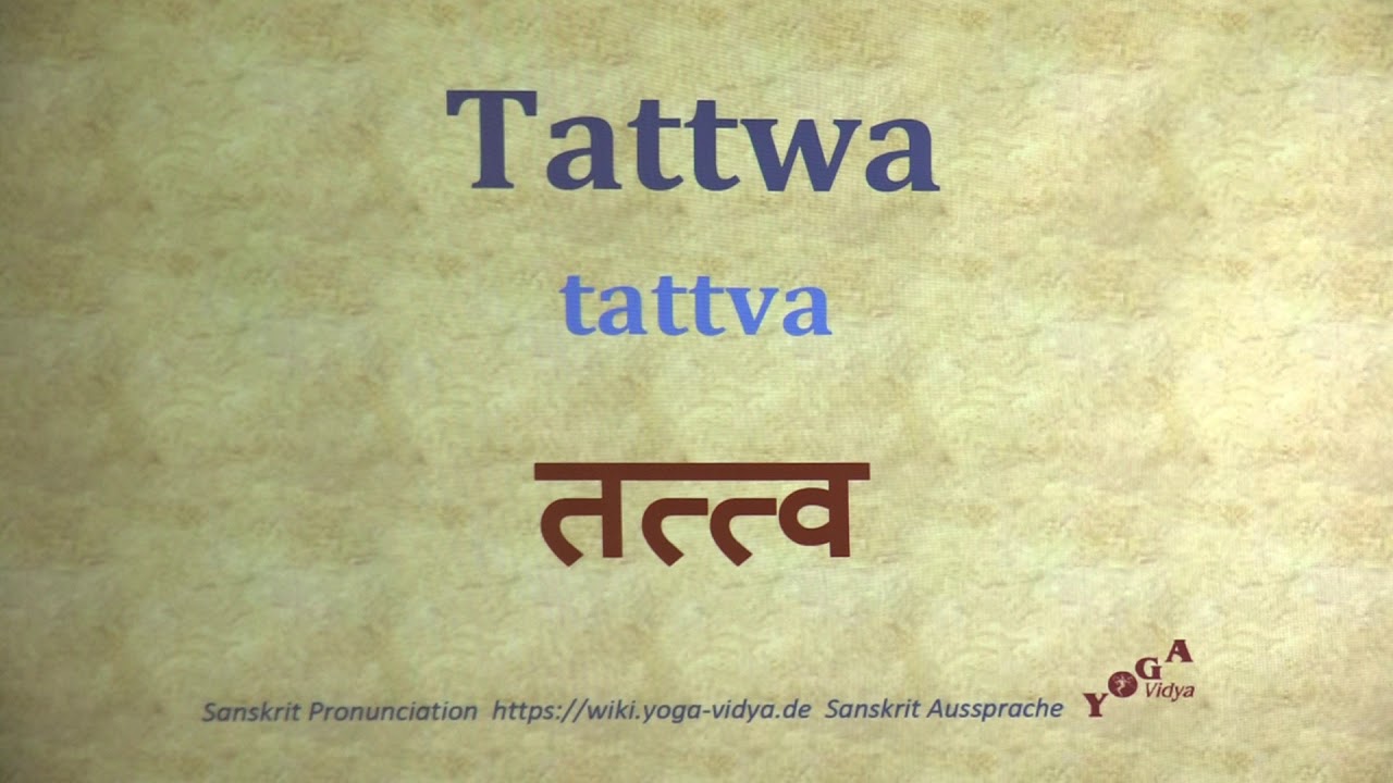 Tattwa Pronunciation Tattva Sanskrit तत्त्व tattva - YouTube