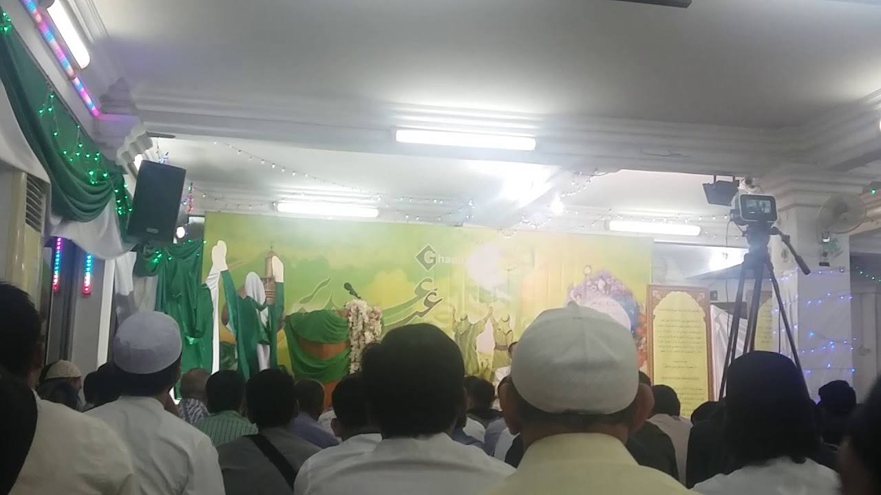 Idul ghadir icc jakarta - YouTube