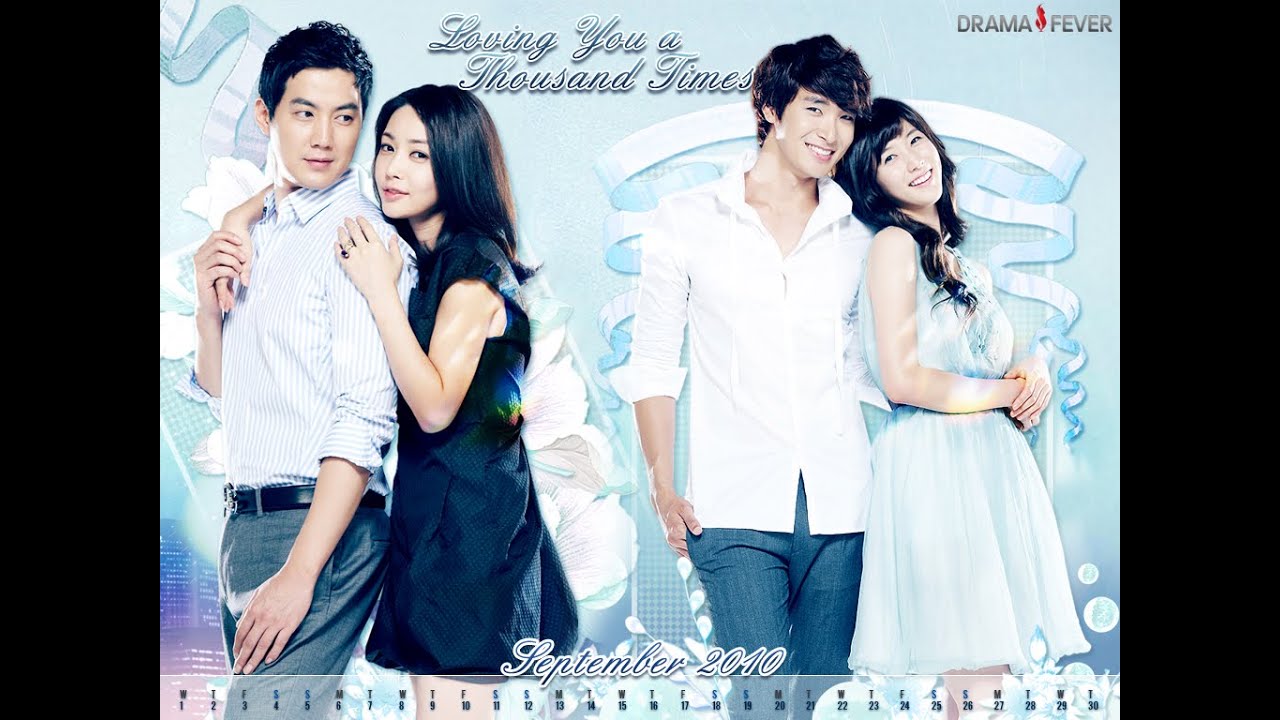 I love you a thousand times 천만번사랑해 Co-Ed School (c - YouTube