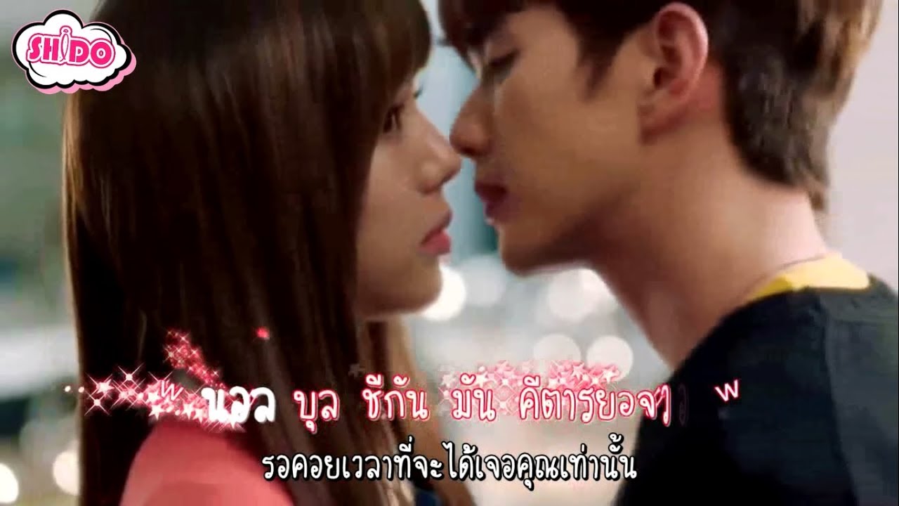 [THAISUB/KARAOKE] Stella Jang (스텔라장) – Will you know?(날 알아줄까) I Am Not a Robot OST Part 2 - YouTube