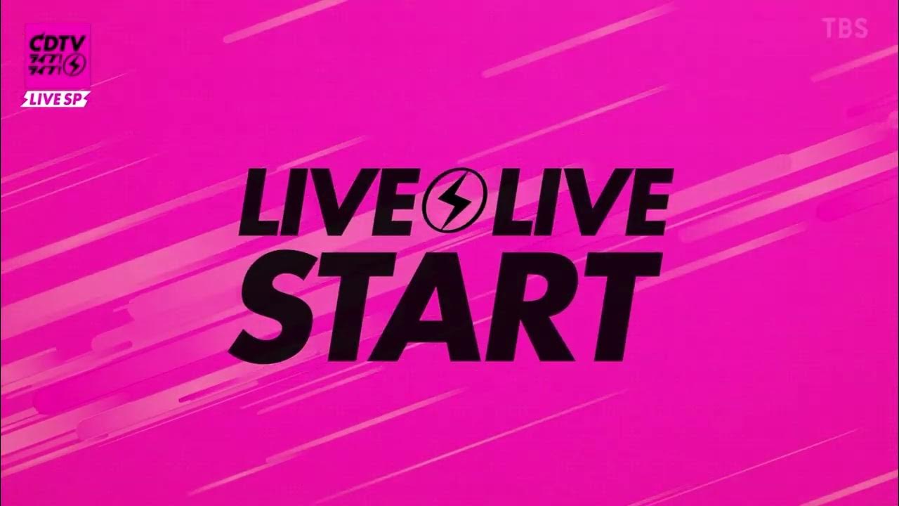 230515 OT5 IVE - Kitsch & Wave & After Like (jpn ver) JPN CDTV Live Live (watching+download ...