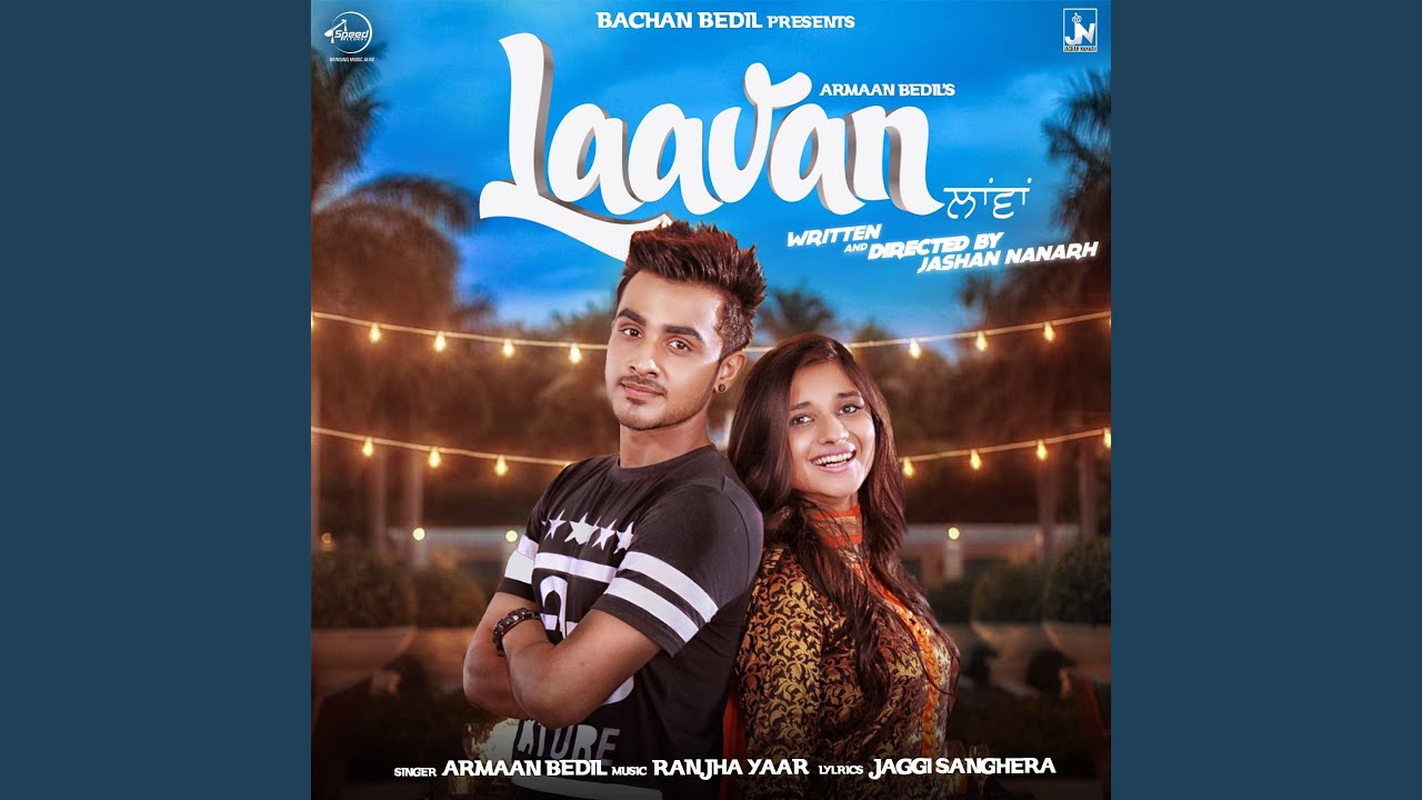 Lavaan - YouTube
