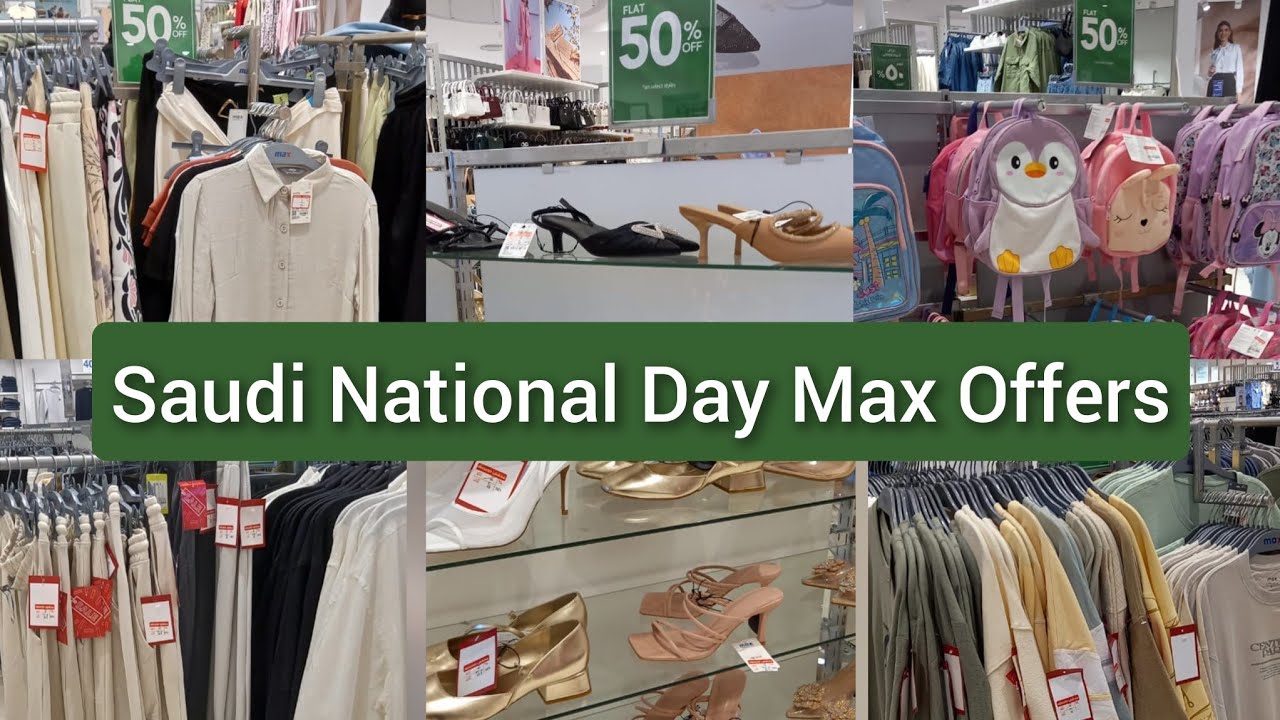Saudi National Day Max Offers 2024/Affordable Price Best Market In ...