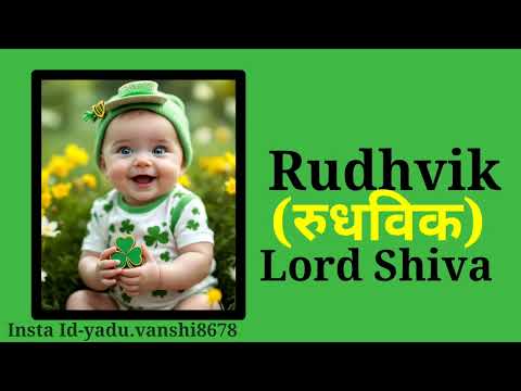 Fancy baby boy names 2025 || unique new names for boys | babies name | new names for boys / baby ...