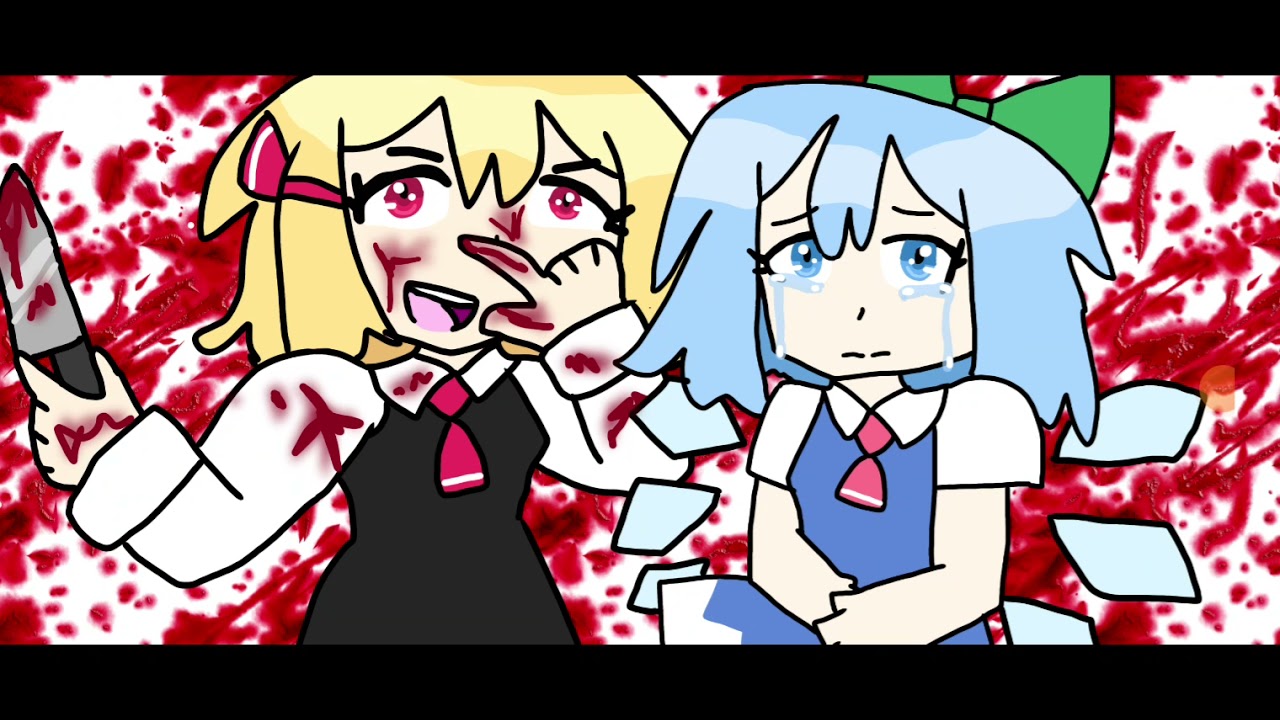 Touhou exe - YouTube