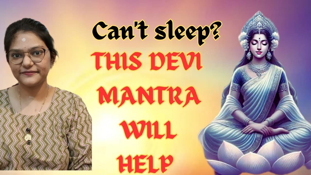 This mantra will help you sleep well | Sleep mantra | Mantra chanting ...