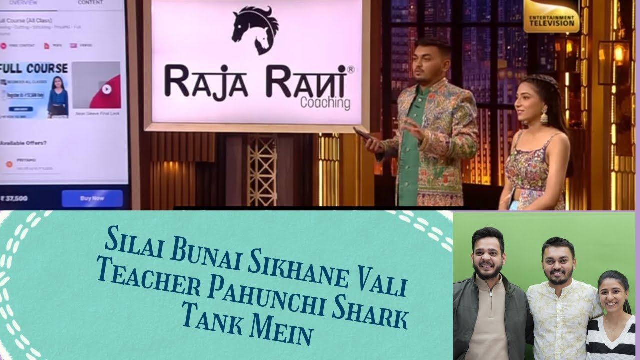 Unleash The Potential Of Tailoring Category || Raja-Rani Coaching At ...