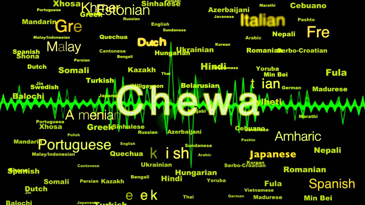 Chewa Language Voice Over - YouTube