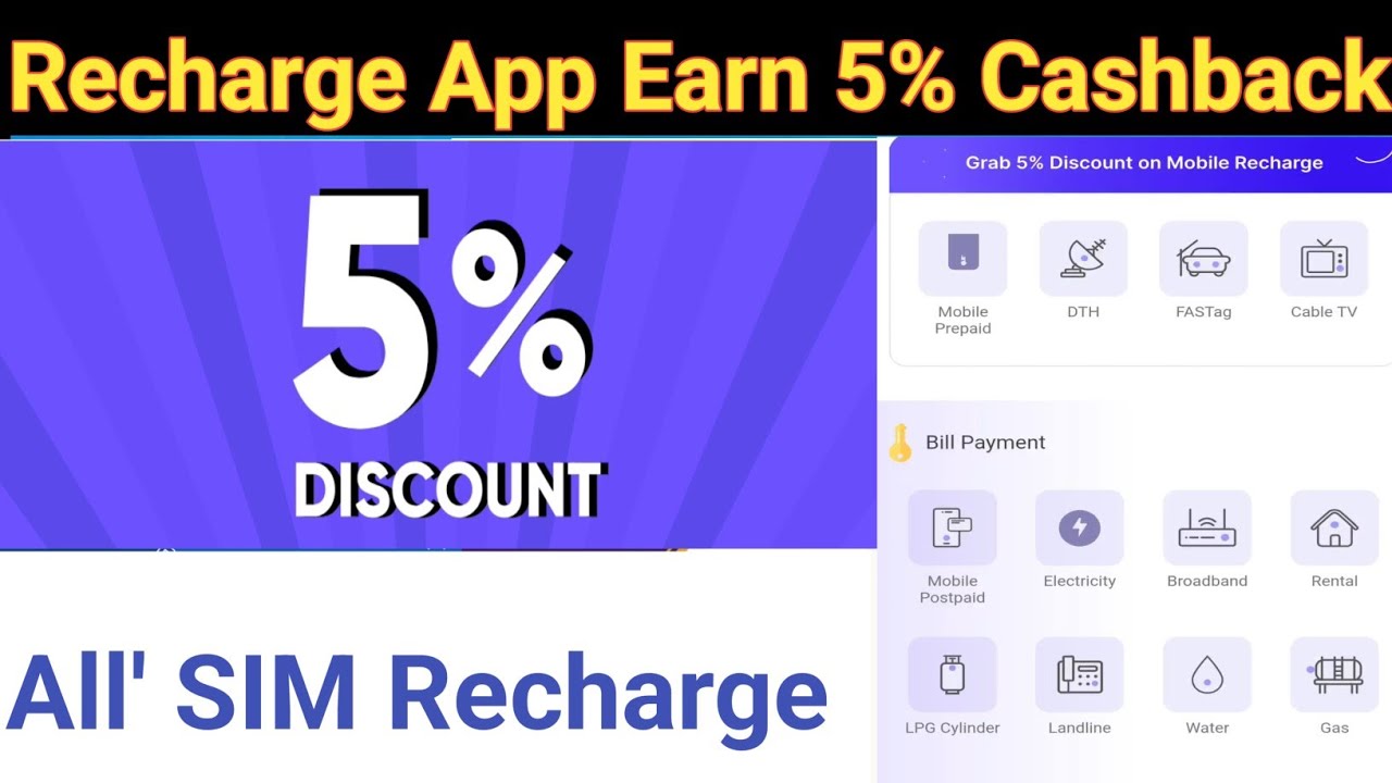 recharge earn money app, recharge earn commission app, recharge earning ...