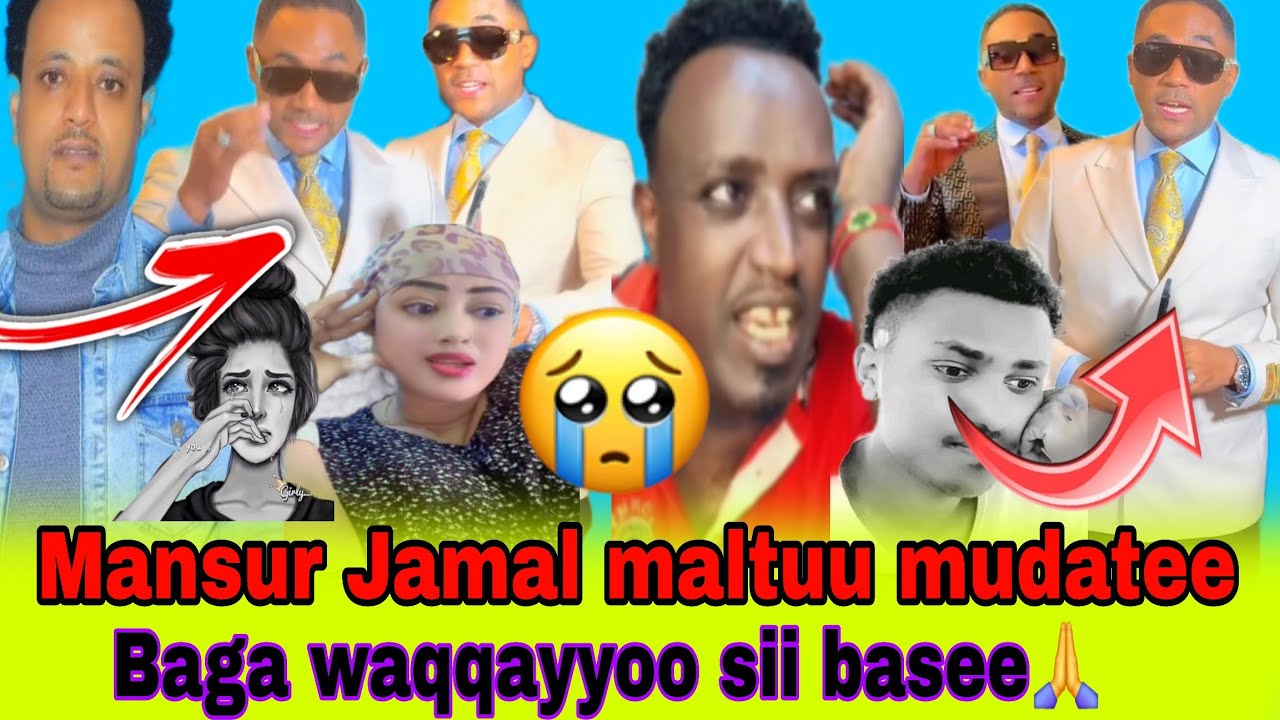 🛑Mansur Jamal maltuu mudatee 👂👈 Bagaa waqqayyoo sii basee haba namaa🥰🥰🙏 ...