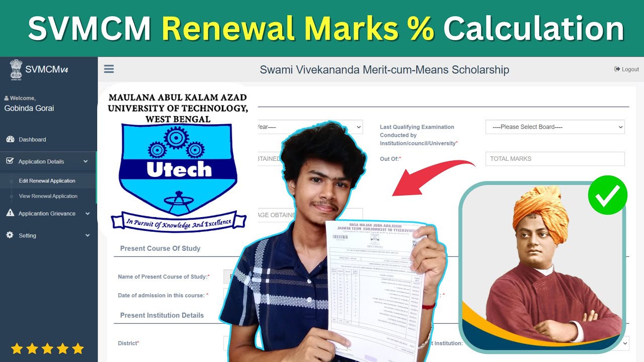 SVMCM Renewal MAKAUT SGPA to Total Marks Obtain Marks Percentage ...