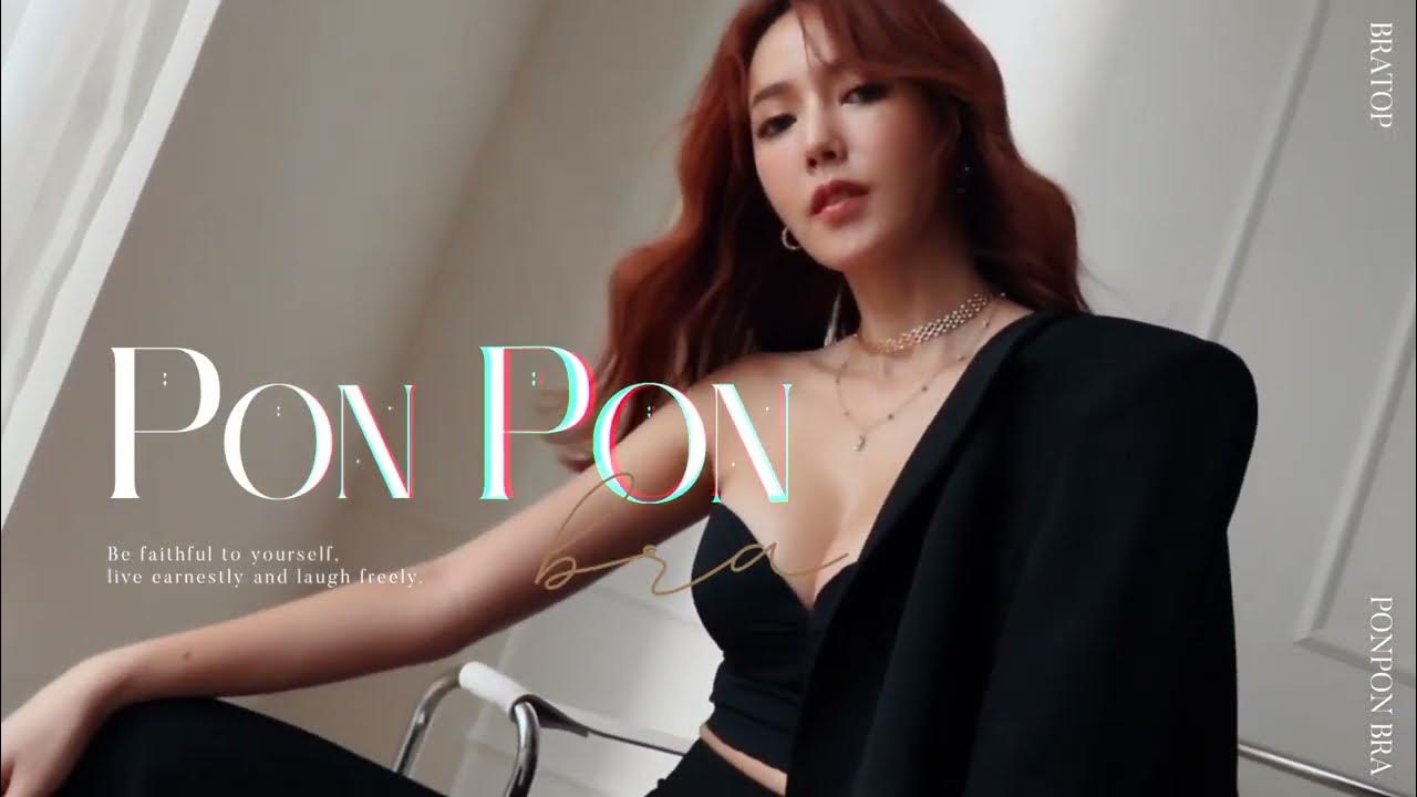 Qmomo Pon Pon Bra - YouTube