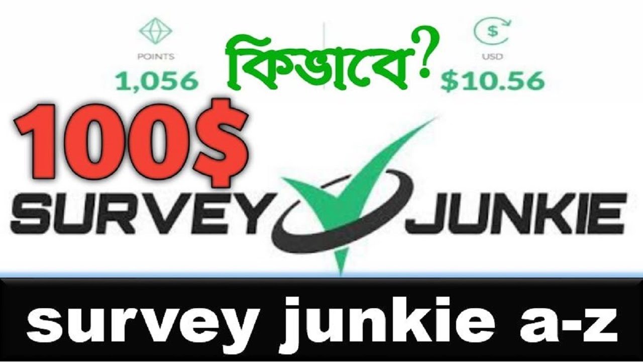 Make Money Online || Survey Junkie || Survey junkie account create 2023 ...