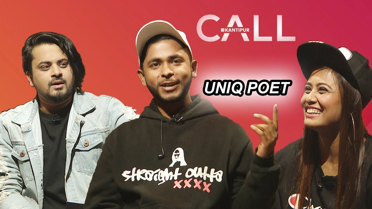 Uniq Poet & His Journey To Rap | Call Kantipur - 01 March 2019 - YouTube