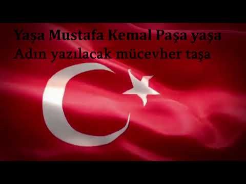 İzmir Marşı Altyapı