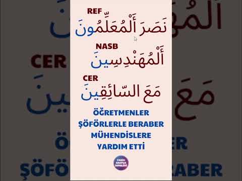 İSİMLERDE ÇOĞUL ( CEMİ MUZEKKER)