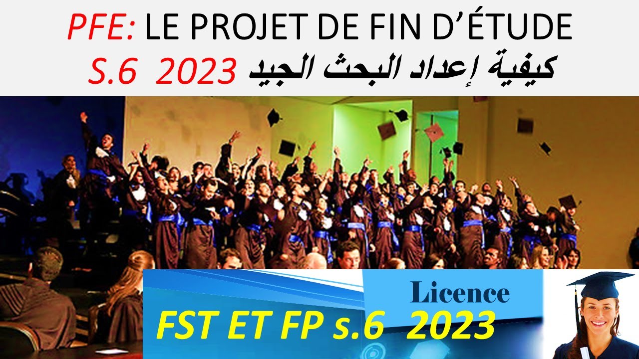 comment choisir et réaliser mon projet de fin d'étude s6 2023 FSDM ...