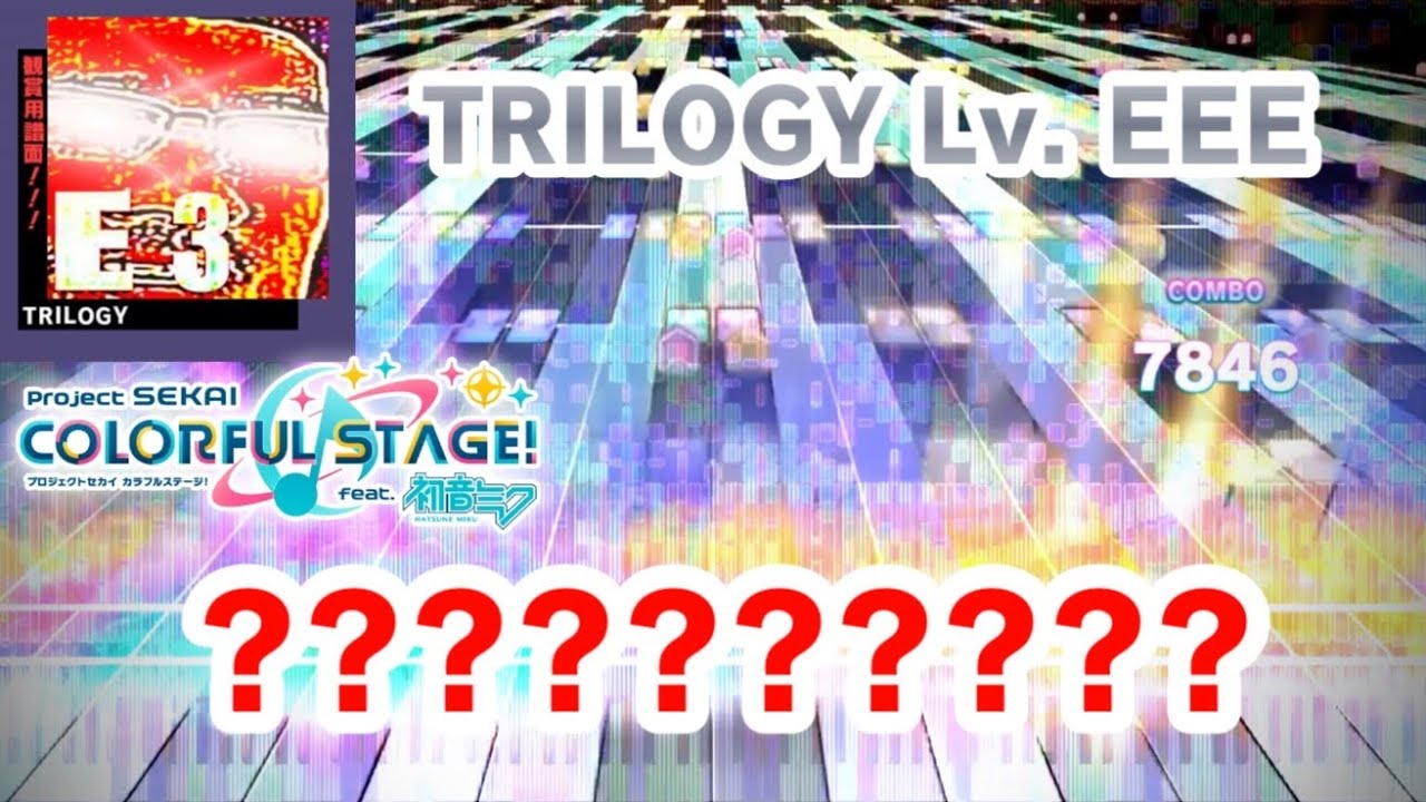 【P̶r̶o̶j̶e̶c̶t̶ ̶S̶e̶k̶a̶i̶ ̶F̶a̶n̶m̶a̶d̶e̶】Rush E 3 (TRILOGY Lv.EEE ...