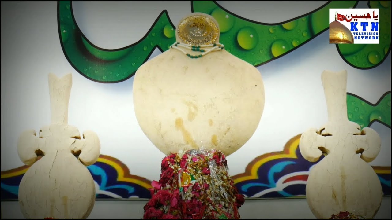 Live 8th Muharram Maqsoos Matam From Bargah-e-Hzt-e-Abbas | 1442-2020 ...