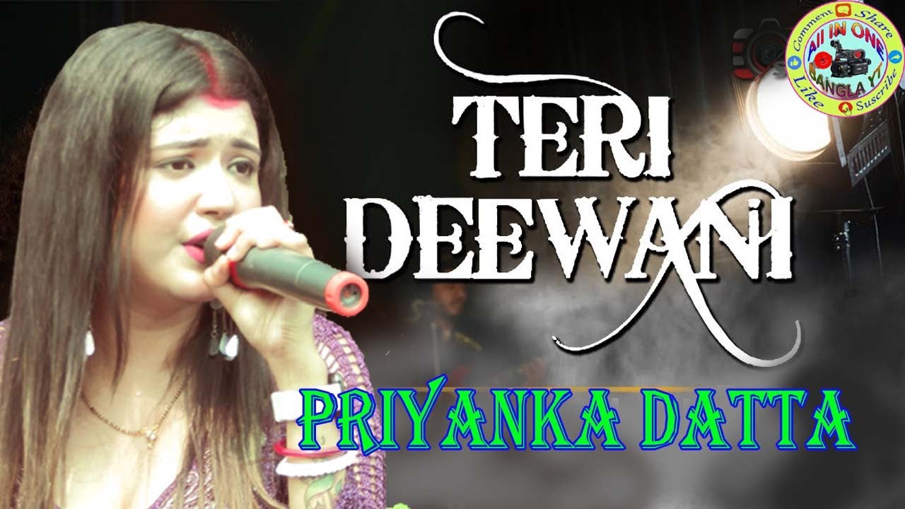 Teri Deewani/Tere Naam Se Jee Lu Tere Naam Se Mar Jau/Cover By-Priyanka ...