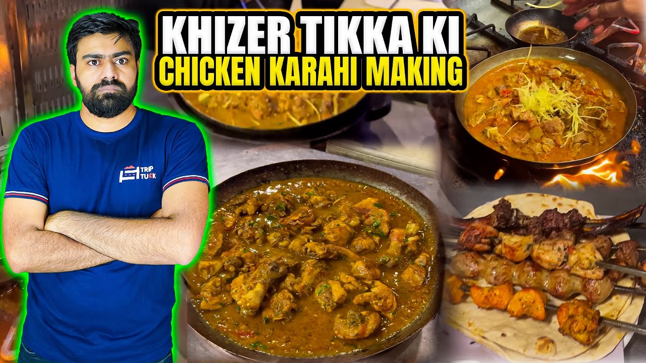 Making Of Gujranwala Most Famous Tikka Karahi | Khizer Tikka Shop - YouTube