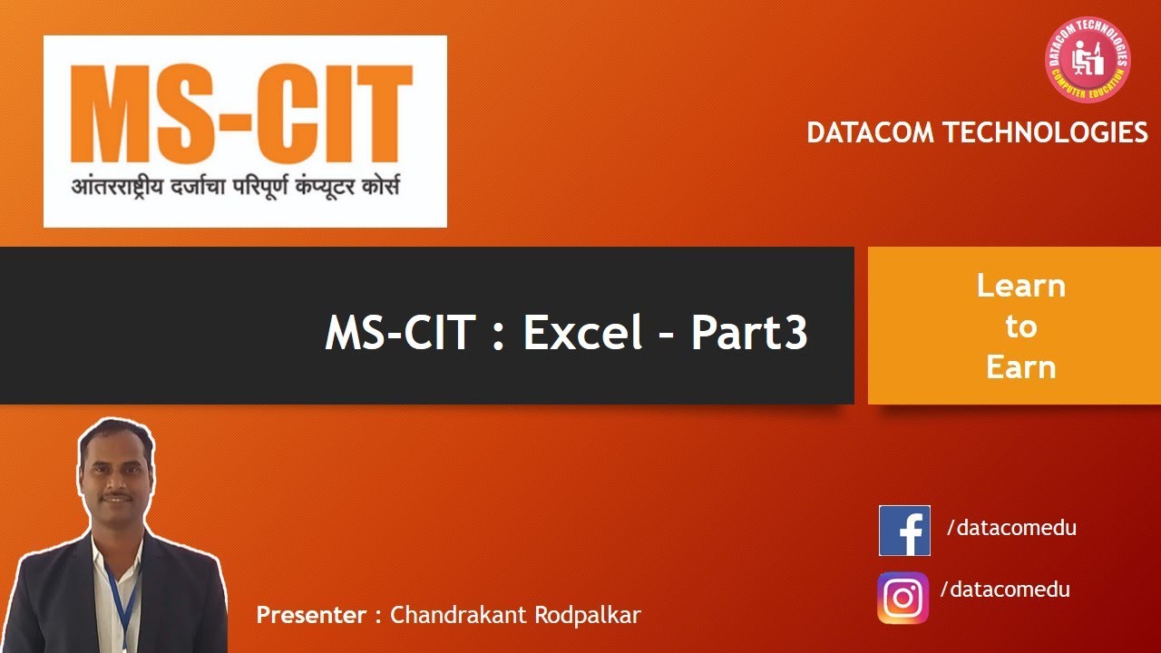 MS-CIT : Excel - Part 3 - YouTube