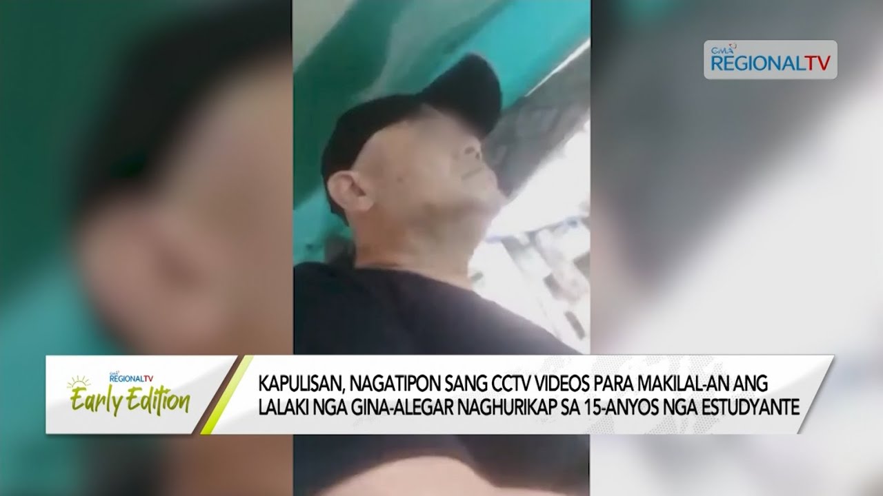 GMA Regional TV Early Edition: Ginbastos sa Jeep? - YouTube