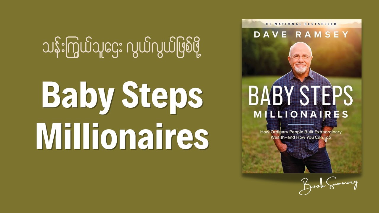 Baby Steps Millionaires: How Ordinary People Built Extraordinary Wealth ...