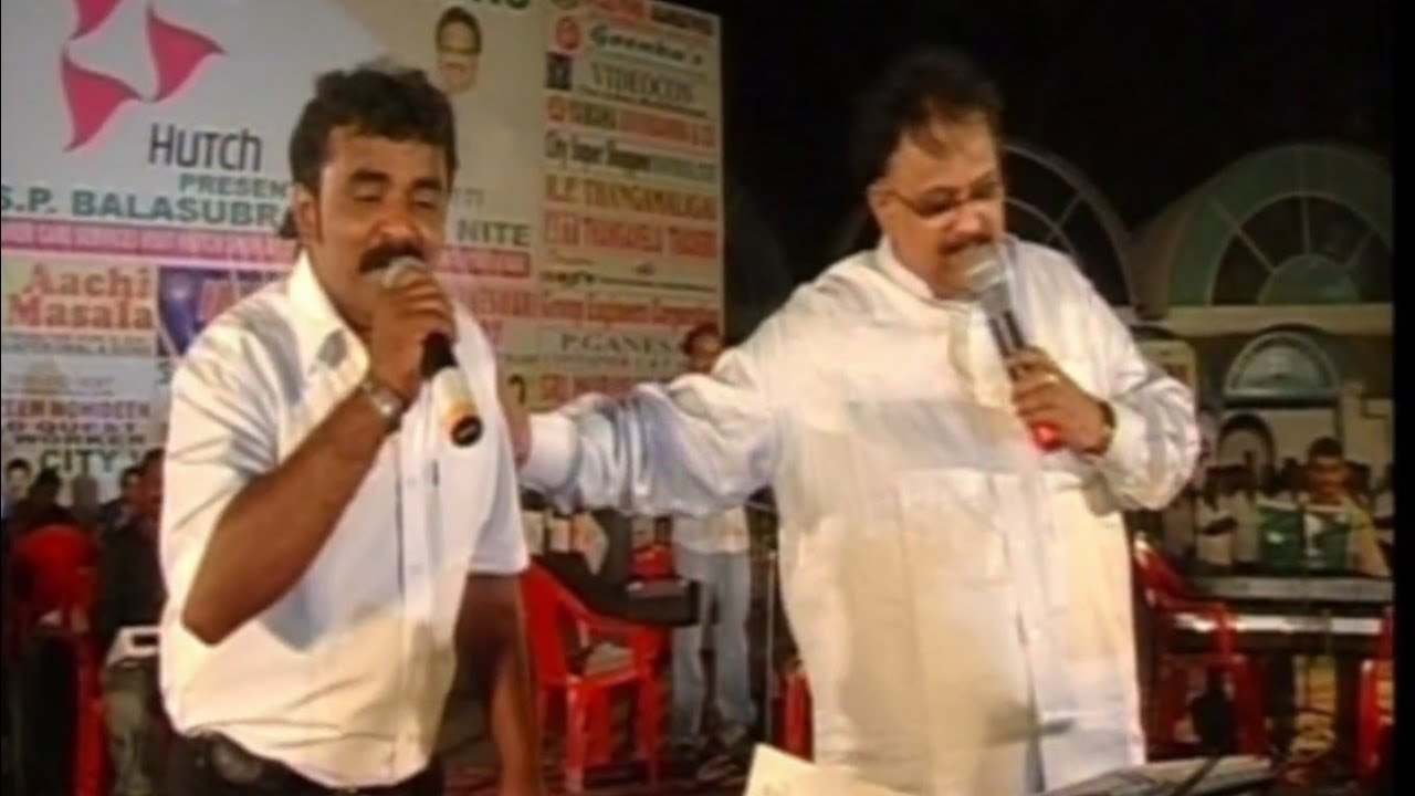 Ennamma Kannu by S P Balasubrahmanyam & S Shahul Hameed | SPB Nite 2007 ...