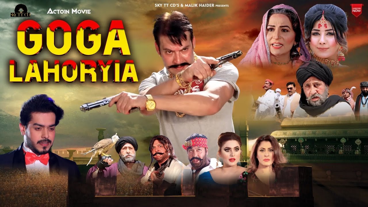 Goga Lahoryia (Full Movie) Momar Rana , Mehru Khan , Saif Ali Khan ...