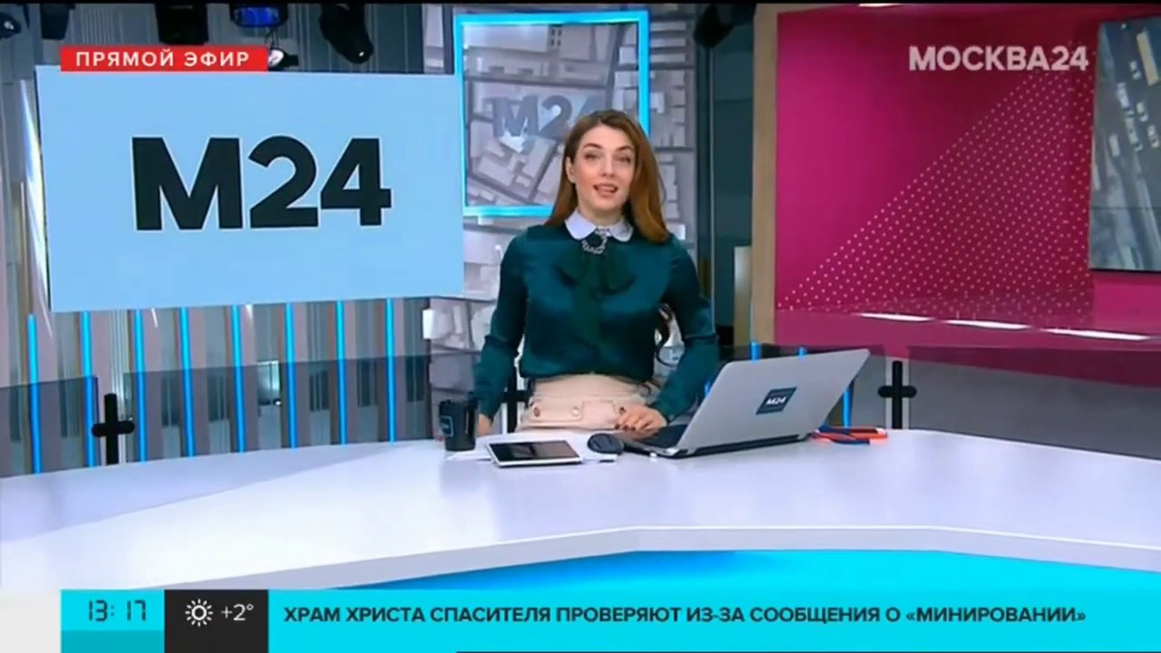 Hot Russian TV reporter 俄羅斯女主播 - YouTube